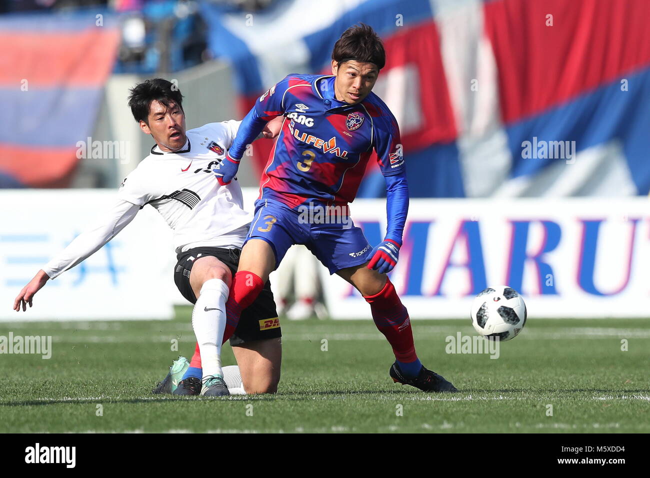 Tokyo, Japan. 24th Feb, 2018. Takuya Aoki (Reds), Masato Morishige (FC ...