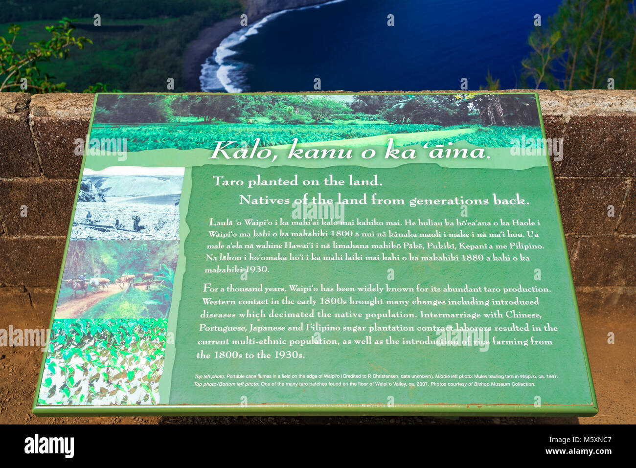 Interpretive sign at the Waipio Valley overlook, Hamakua Coast, The Big ...