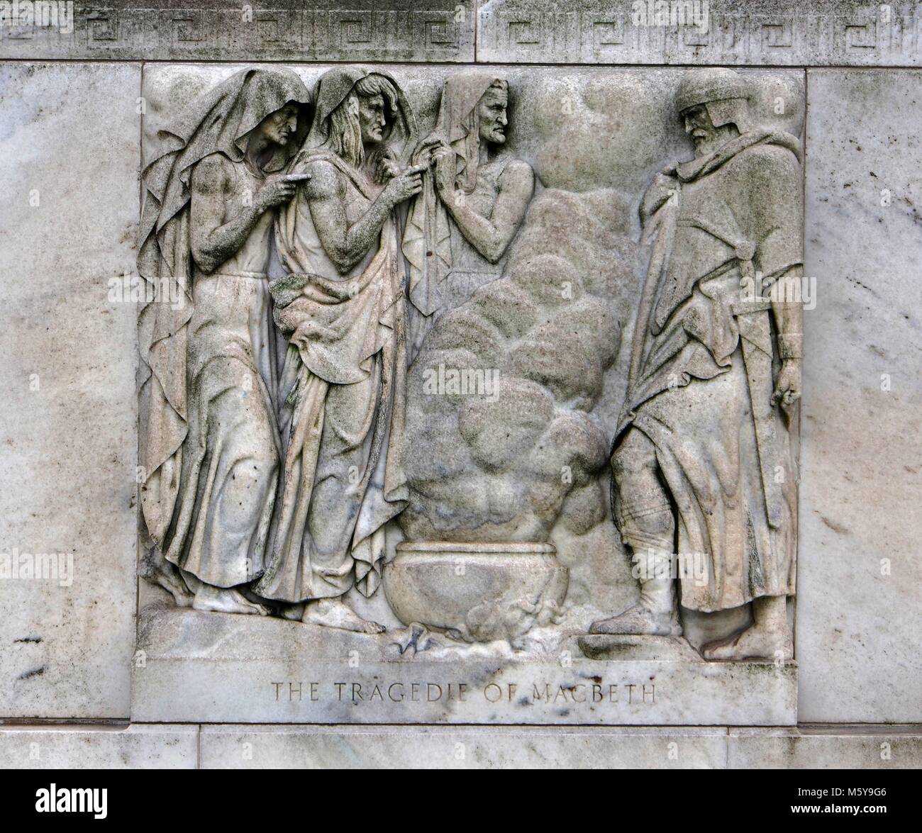 Folger Shakespeare, Library, Washington Stock Photo - Alamy