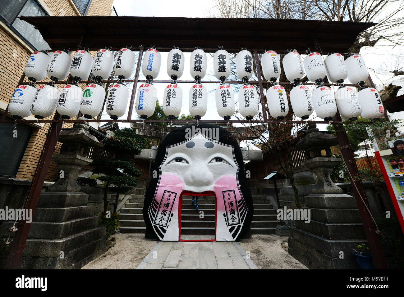 The colorful Kushida Shrine in Hakata, Fukuoka, Japan Stock Photo - Alamy