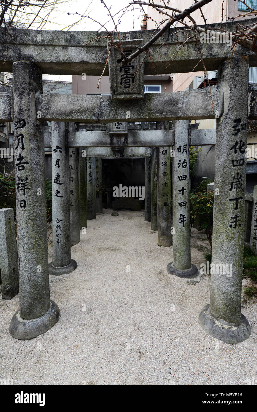 The colorful Kushida Shrine in Hakata, Fukuoka, Japan Stock Photo - Alamy