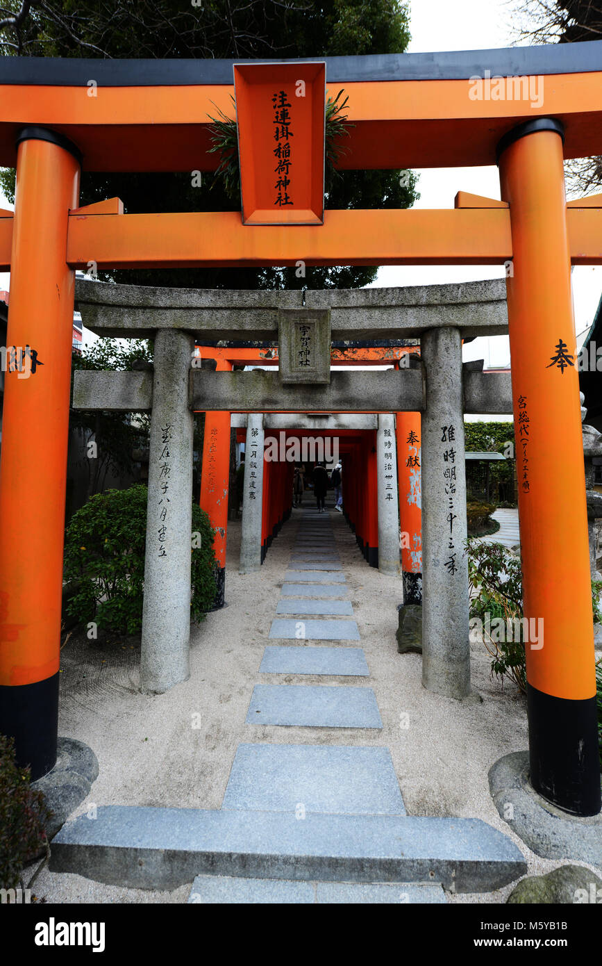 The colorful Kushida Shrine in Hakata, Fukuoka, Japan Stock Photo - Alamy