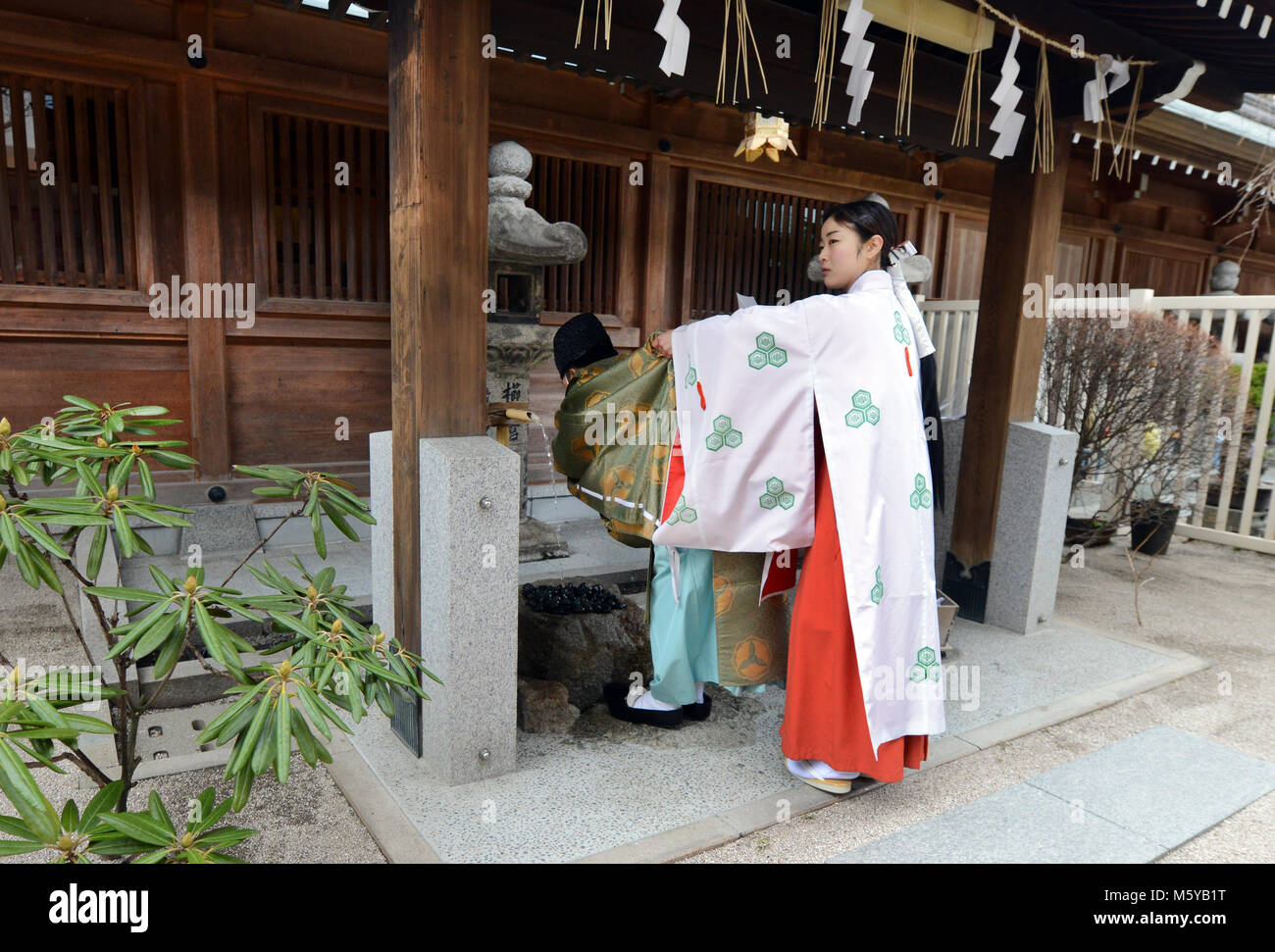Shintoism japan priest hi-res stock photography and images - Alamy