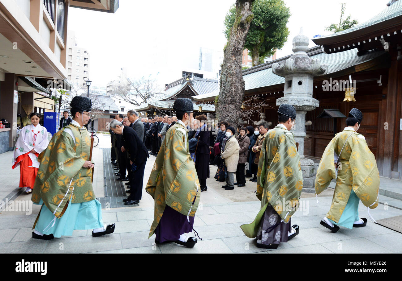 Shintoism Japan Priest High Resolution Stock Photography and Images - Alamy
