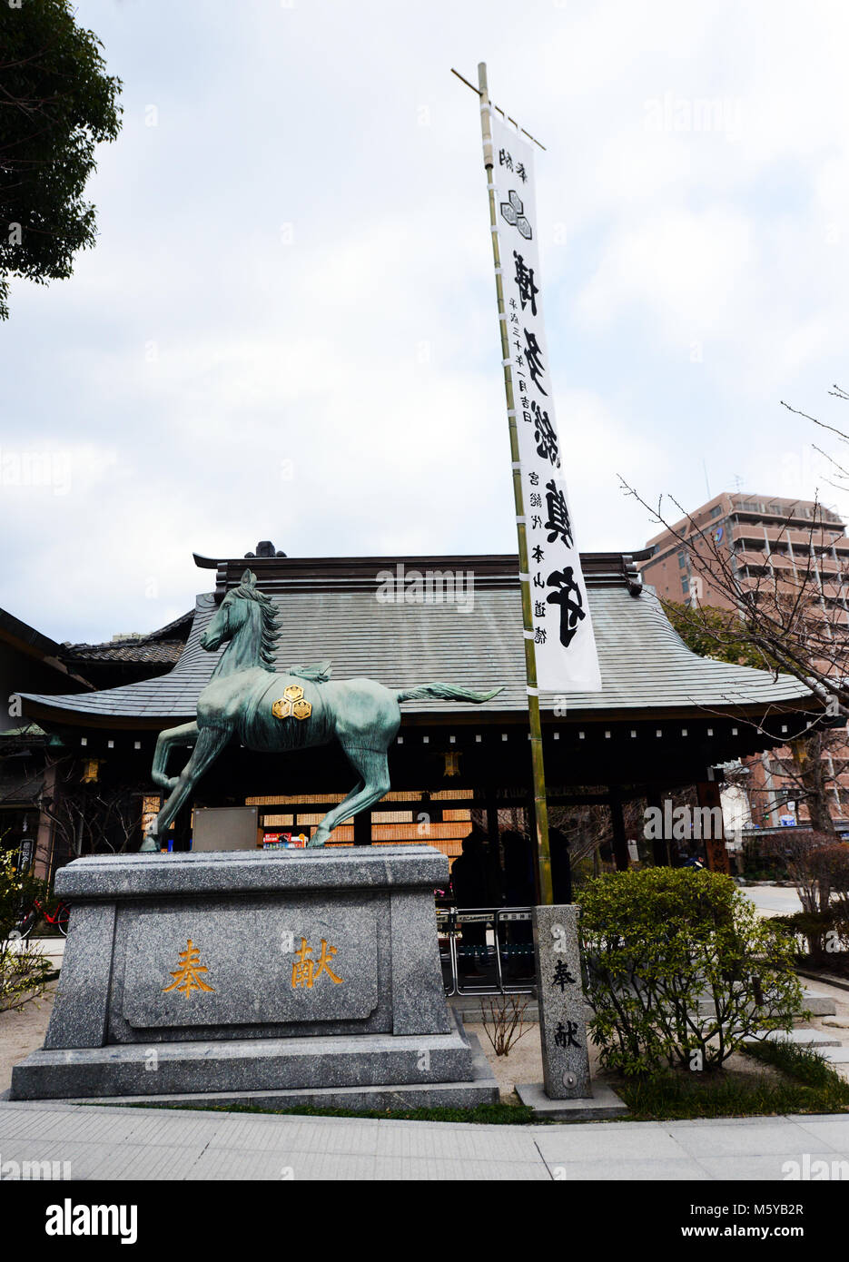 The colorful Kushida Shrine in Hakata, Fukuoka, Japan Stock Photo - Alamy