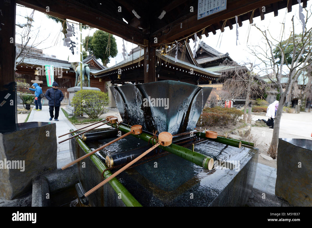 The colorful Kushida Shrine in Hakata, Fukuoka, Japan Stock Photo - Alamy