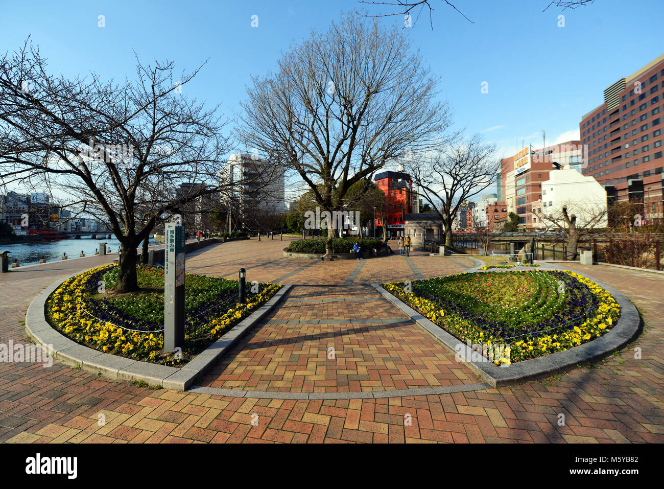 Seiryu Park in Fukuoka, Japan Stock Photo - Alamy