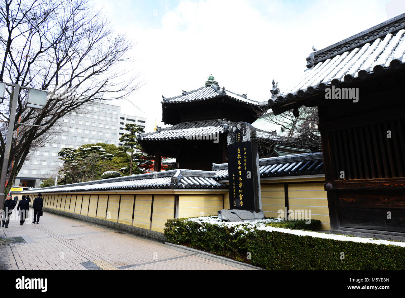 Tochoji Temple in Hakata, Fukuoka, Japan Stock Photo - Alamy