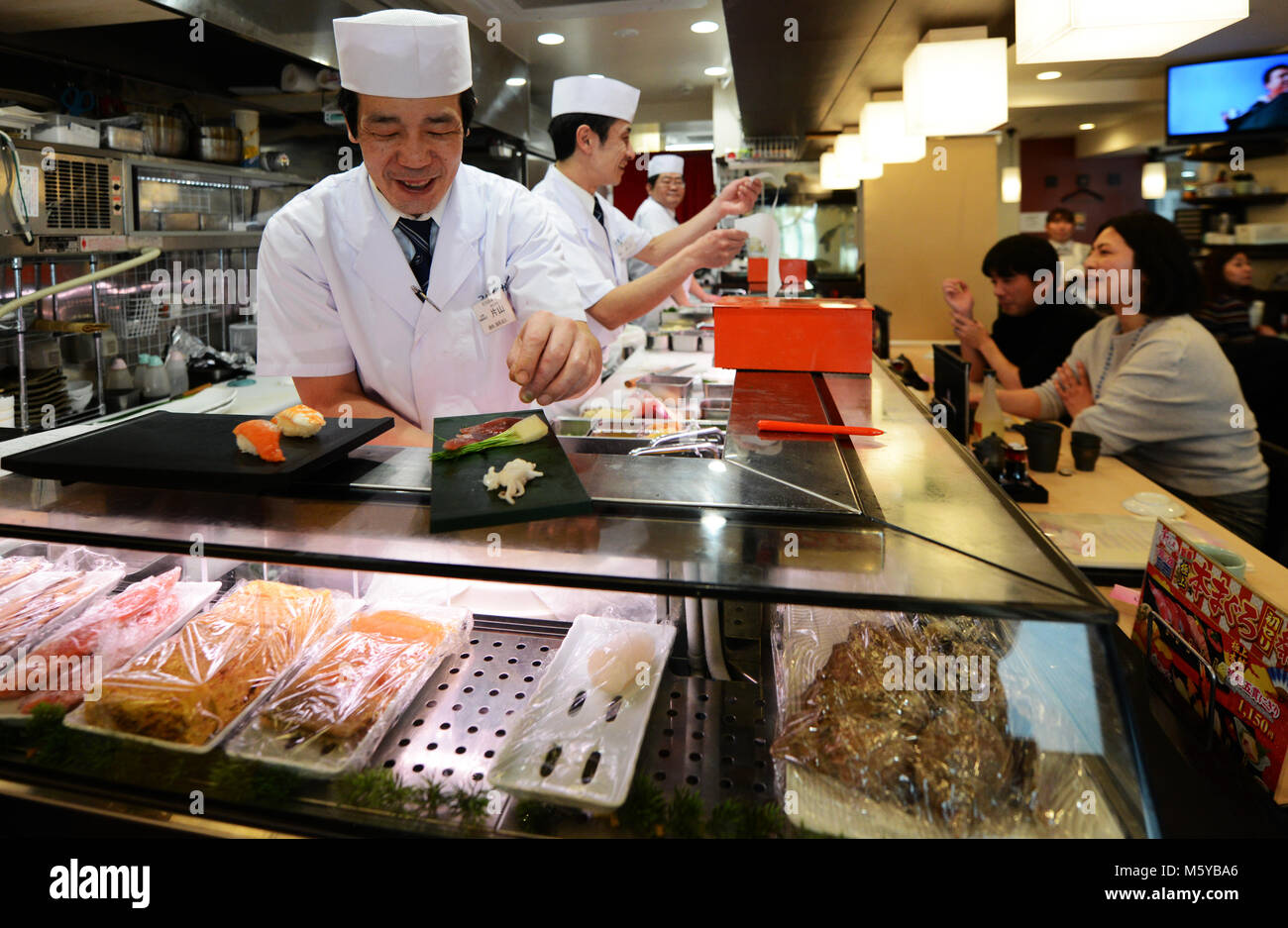 Japan chef rice hi-res stock photography and images - Alamy