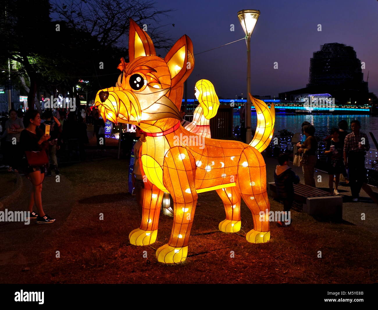 KAOHSIUNG, TAIWAN -- FEBRUARY 19, 2018: Colorful lanterns are on ...