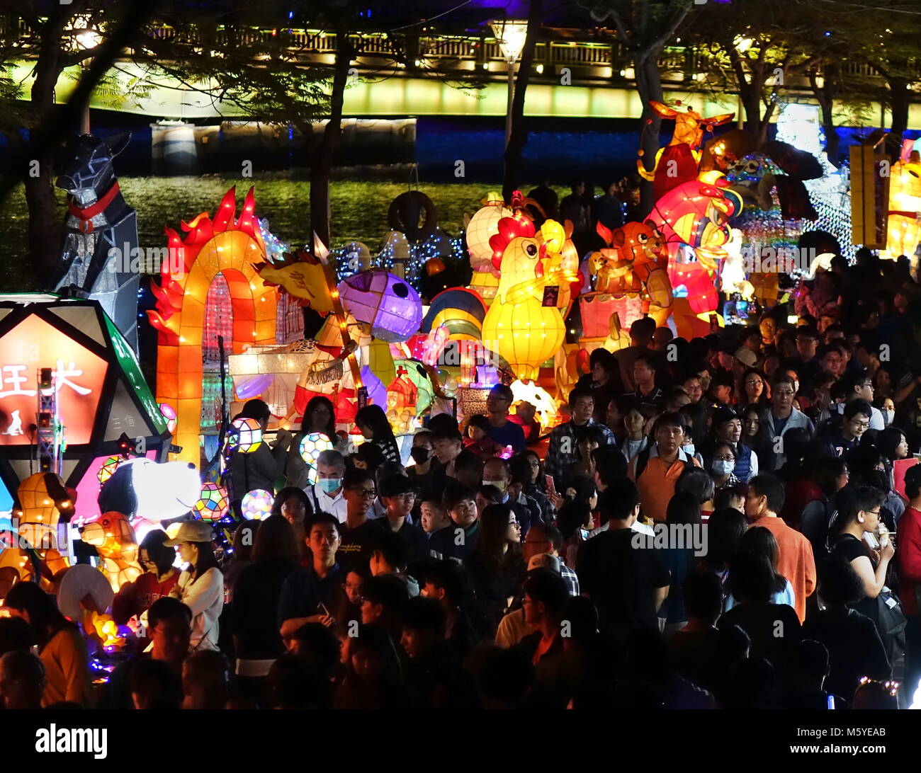KAOHSIUNG, TAIWAN -- FEBRUARY 19, 2018: Large crowds turn out for the ...