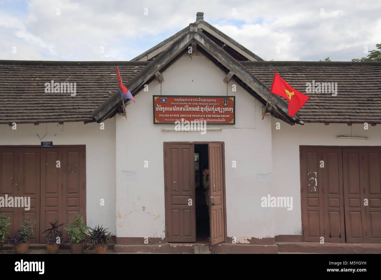 Laos police hi-res stock photography and images - Alamy