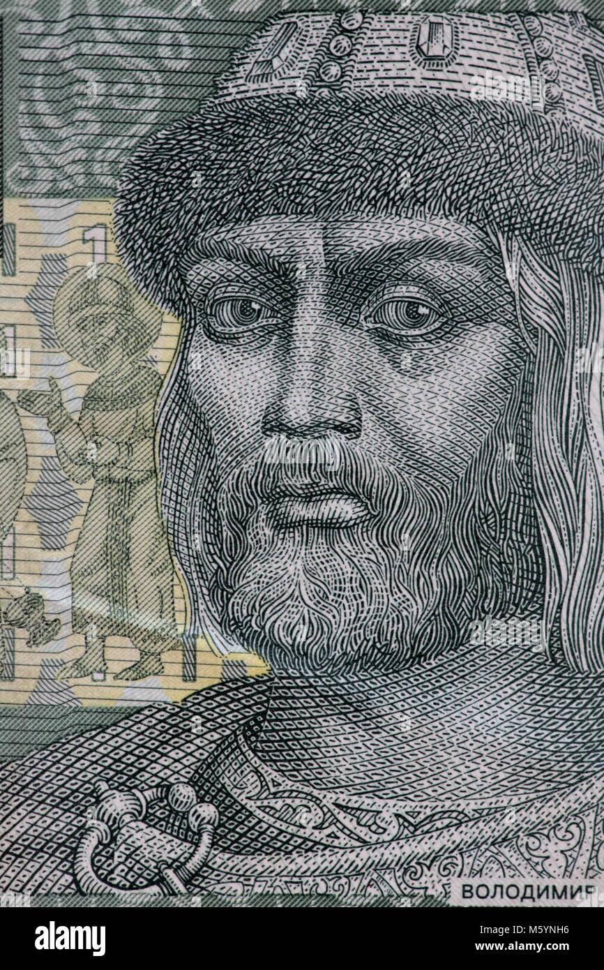 Prince Vladimir High Resolution Stock Photography and Images - Alamy