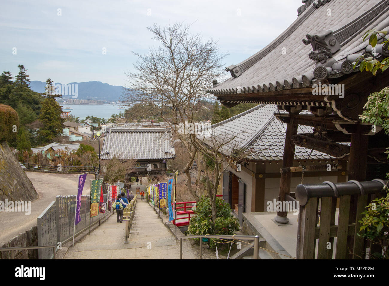 Buddhist temple in Hatsukaichi, Japan. Daishō-in or Daisyō-in is a ...