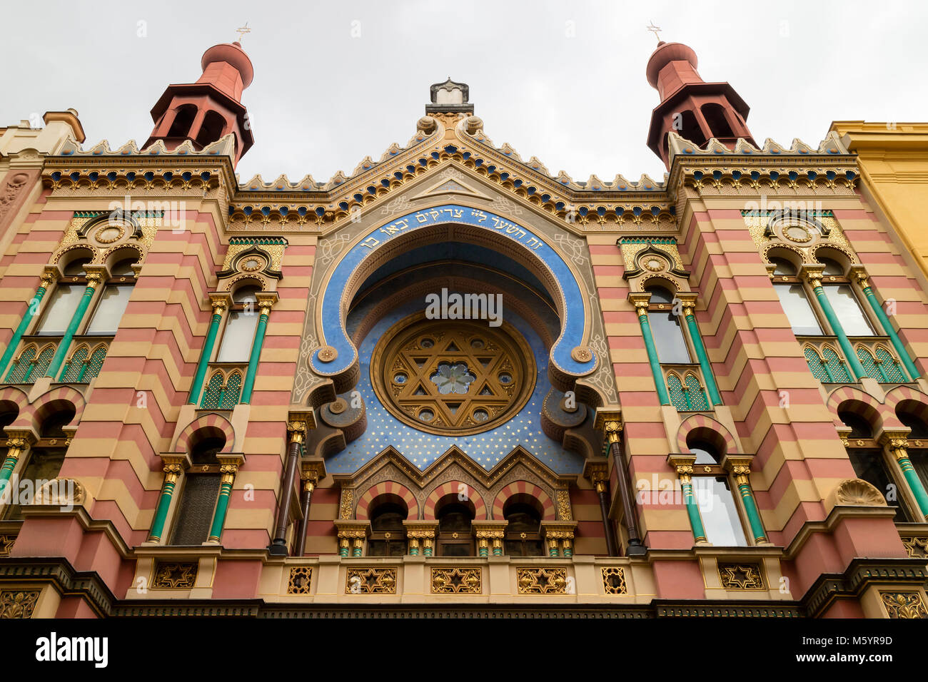 Prague, Czech Republic - October 7, 2017: Facade of the Old New ...