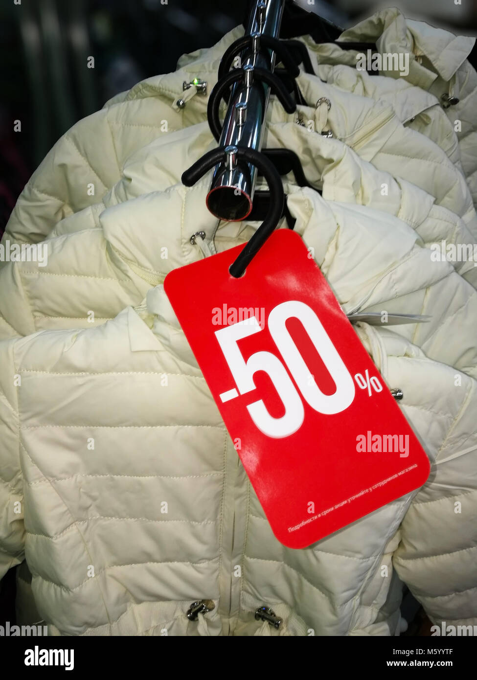 Price tag close up clothes hi-res stock photography and images - Alamy