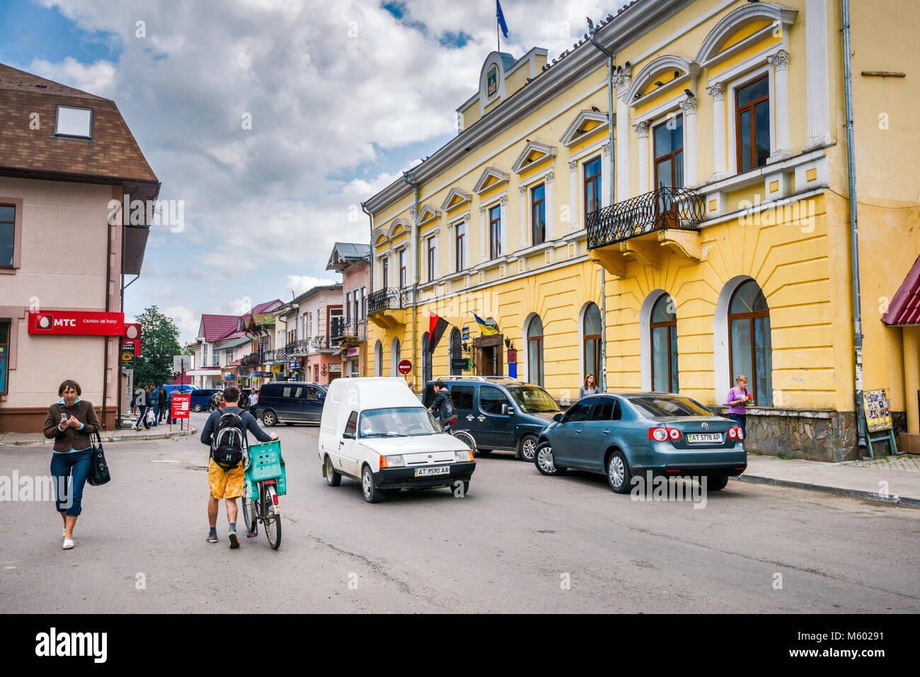 Local museum in Kosiv, Hutsul Region, Pokuttya, Prykarpattia region ...