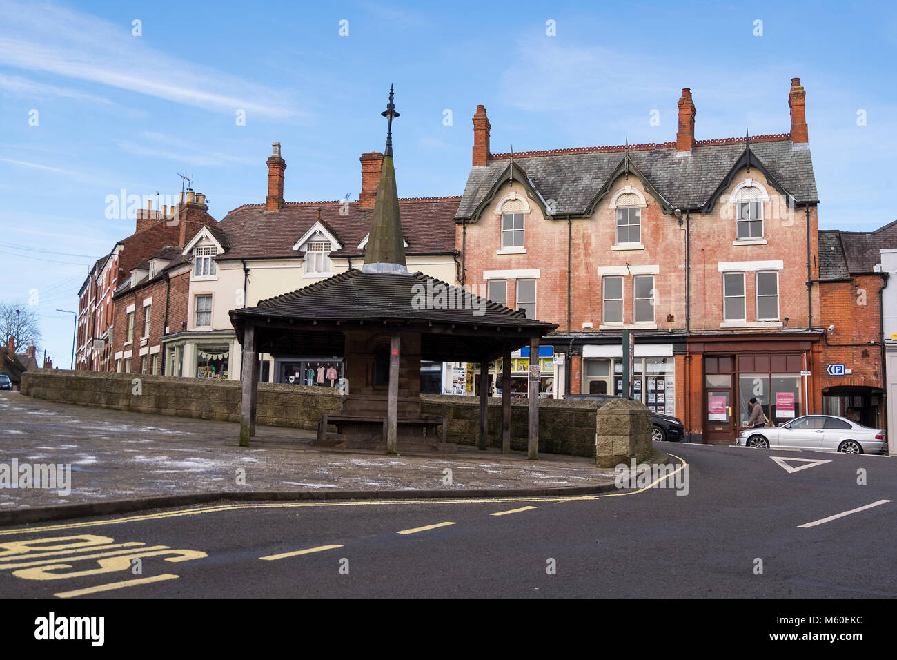 Part of the town centre in Melbourne, Derbyshire, UK Stock Photo - Alamy