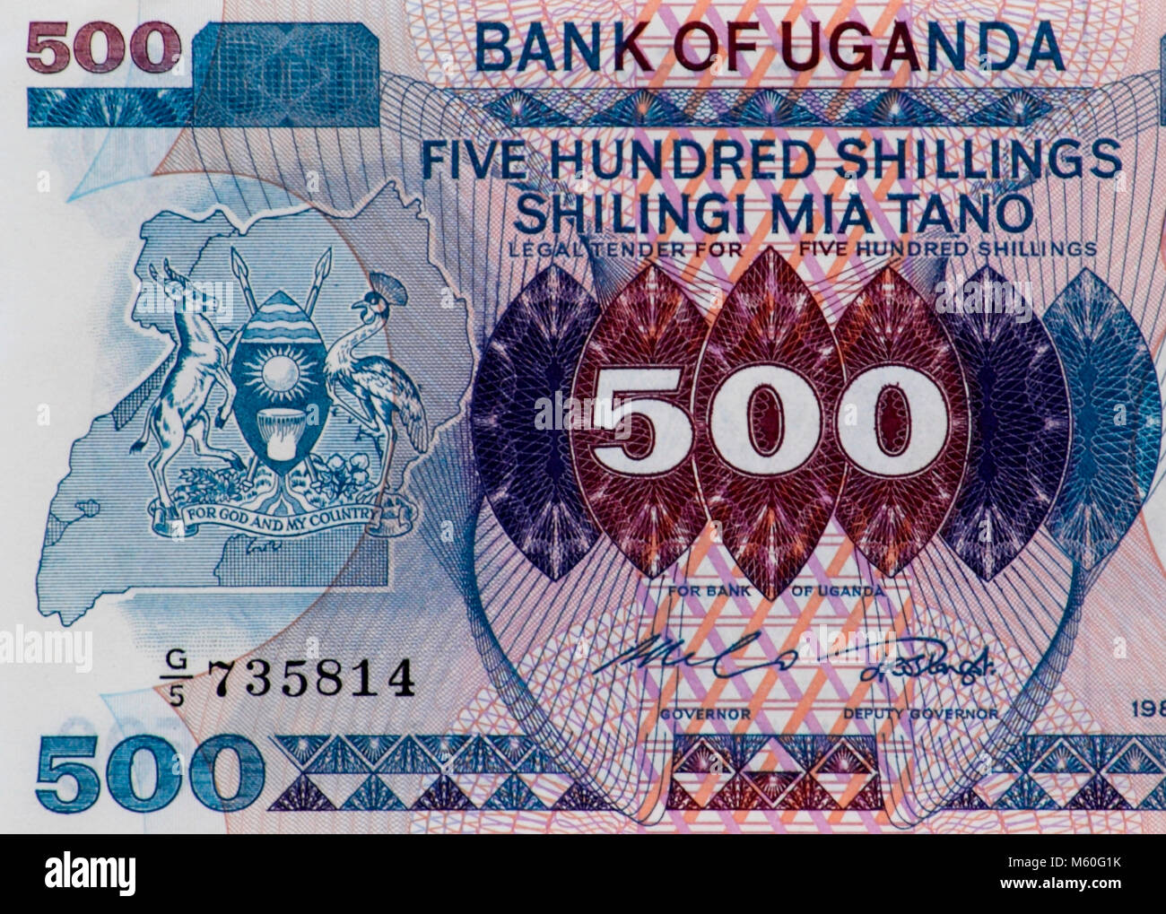 Ugandan Shilling High Resolution Stock Photography and Images - Alamy