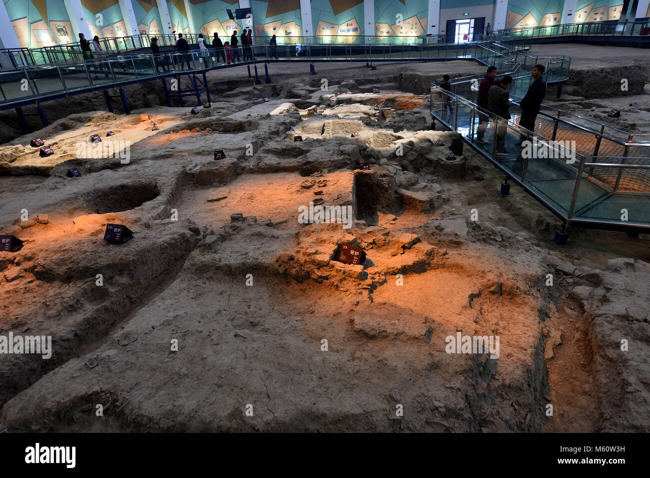 Pingdingshan museum hi-res stock photography and images - Alamy