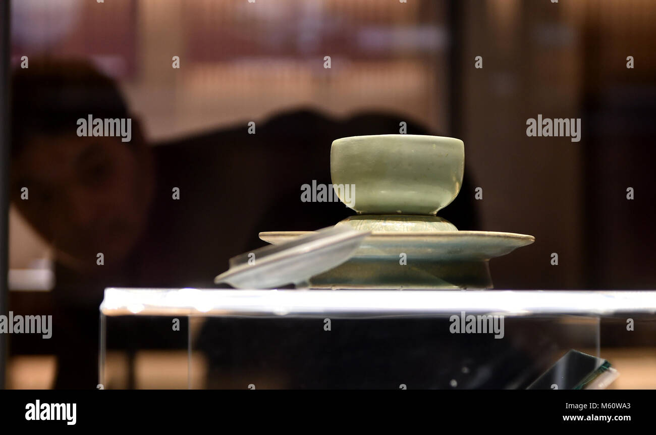 Pingdingshan museum hi-res stock photography and images - Alamy