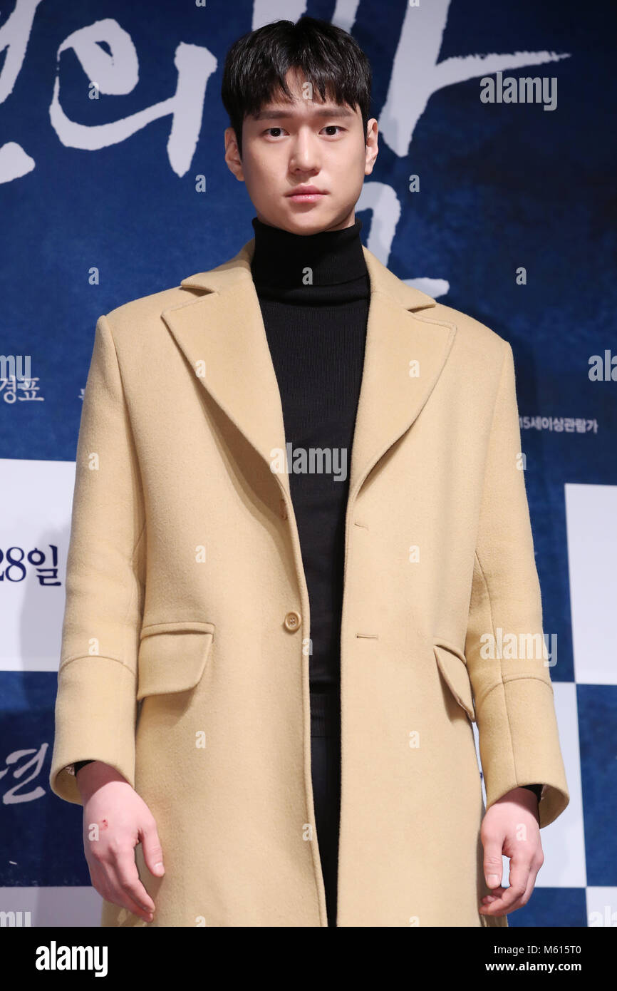 Seoul, South Korea. 27th Feb, 2018. S. Korean actor Ko Kyung-pyo South ...