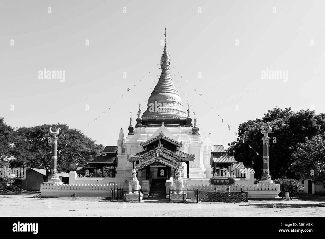 Ancient Pagoda in Bagan, Myanmar Stock Photo - Alamy
