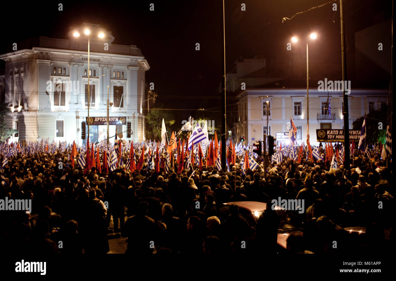 Nationalist party hi-res stock photography and images - Alamy