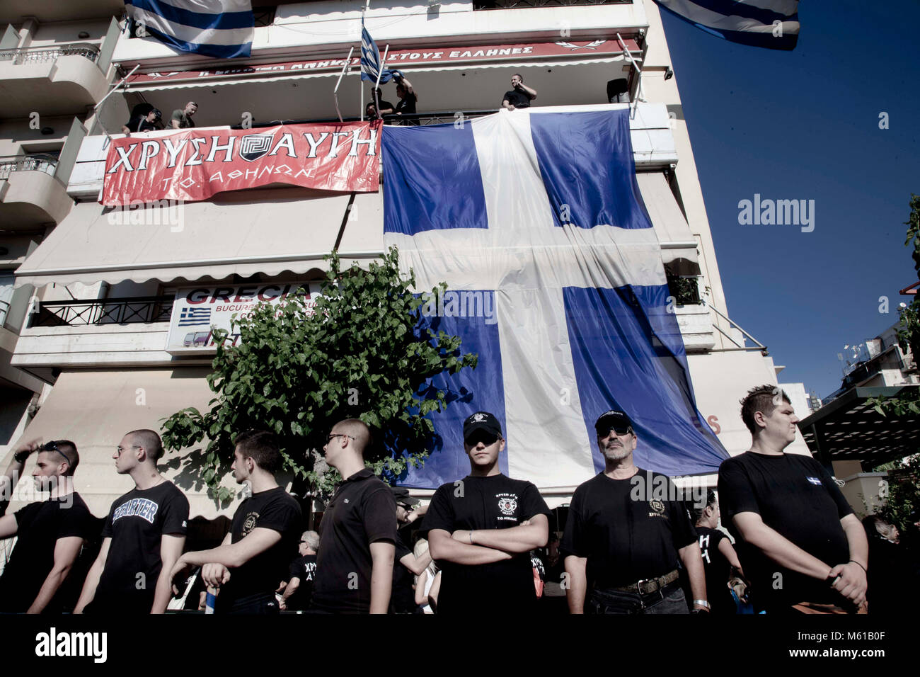 Nazi party headquarters hi-res stock photography and images - Alamy
