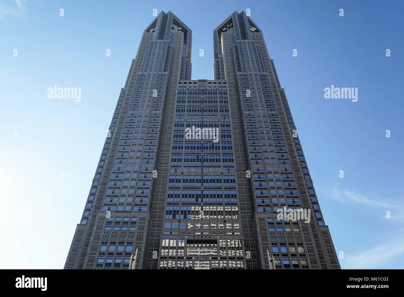 Japan: Tokyo Metropolitan Government Building (Tokyo City Hall). Photo ...