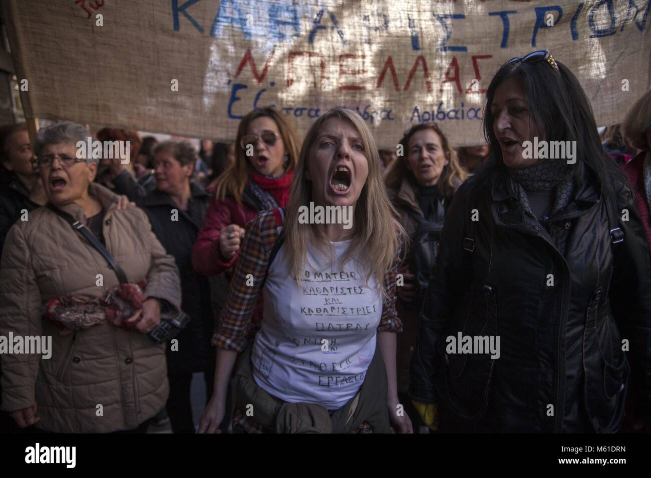 Greek cleaning women protest in front of Ministry of Employment against ...
