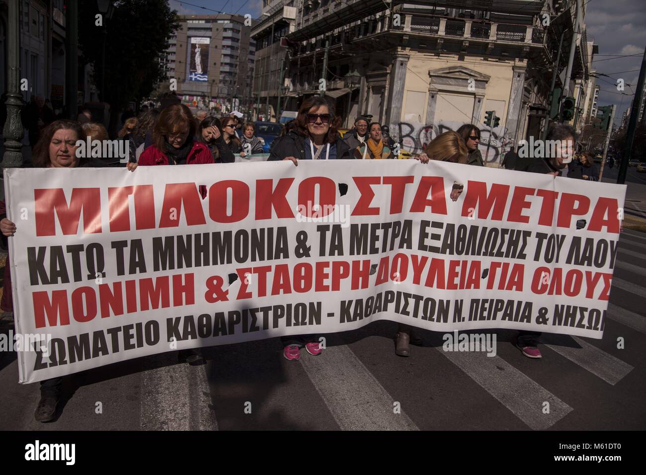 Permanent protest hi-res stock photography and images - Alamy