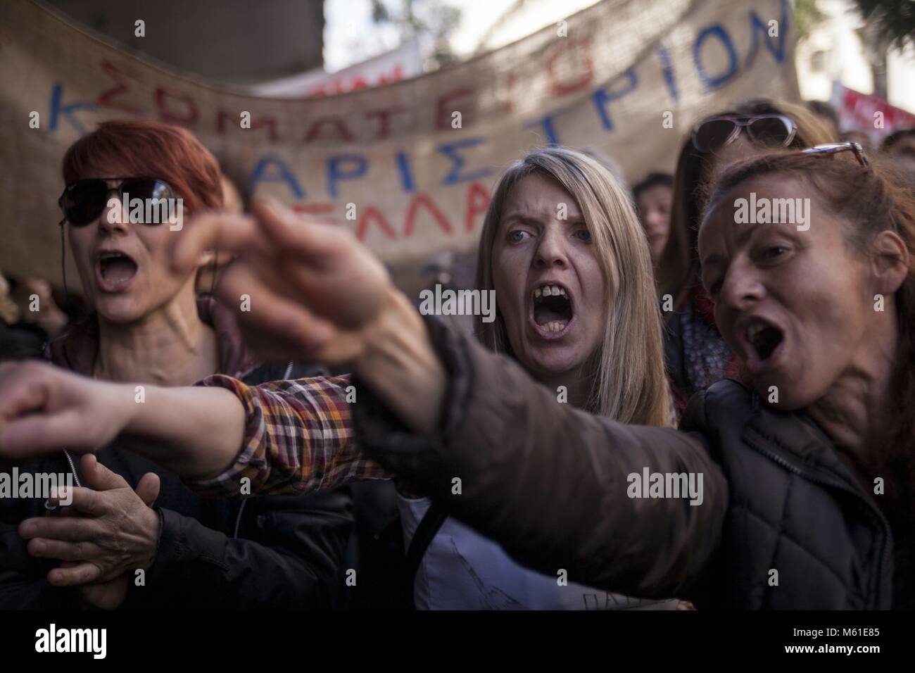 Ministry of employment hi-res stock photography and images - Alamy