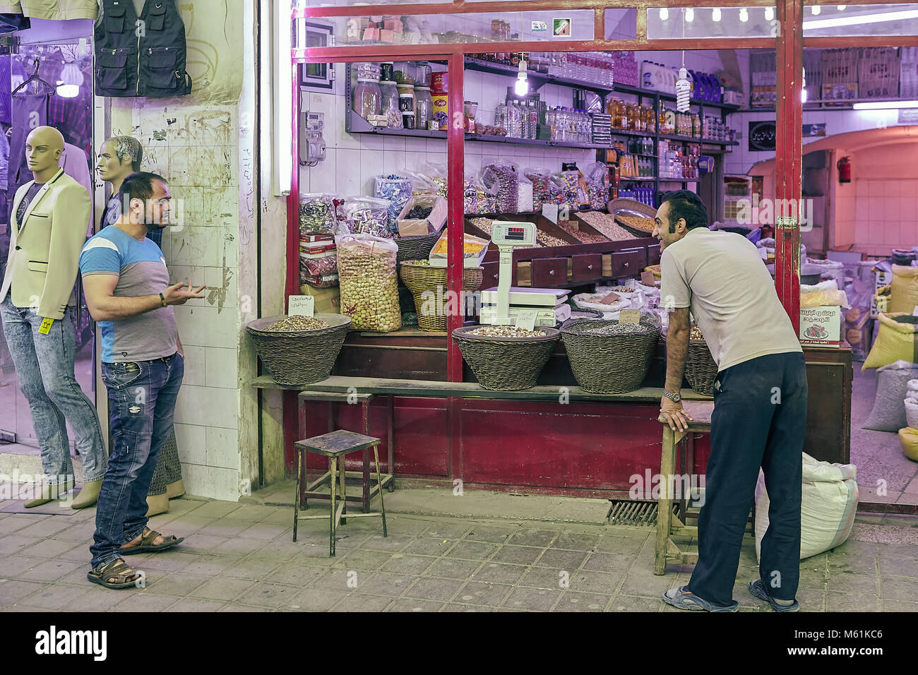 Persian grocer shop hi-res stock photography and images - Alamy
