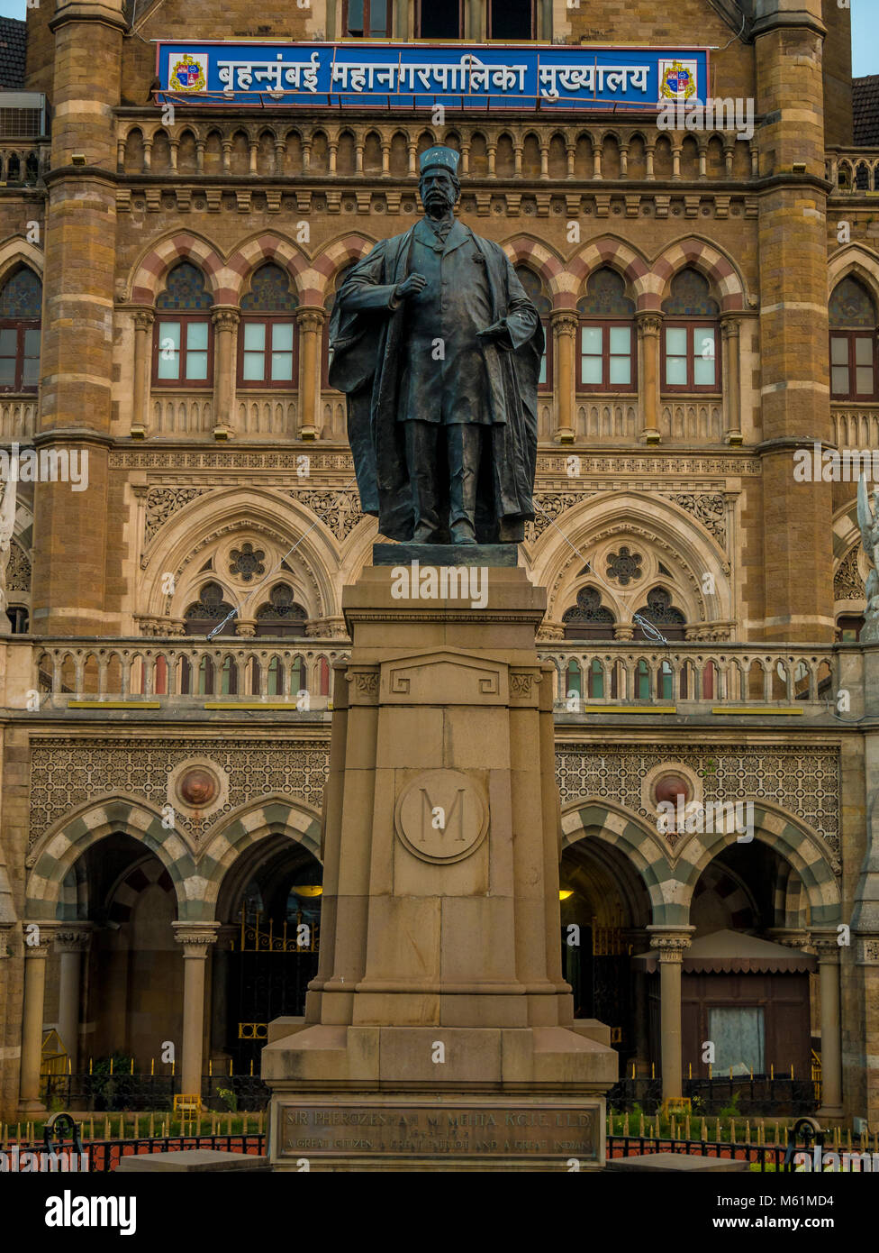 Bombay Municipal Corporation building BMC, Bombay Mumbai, Maharashtra ...