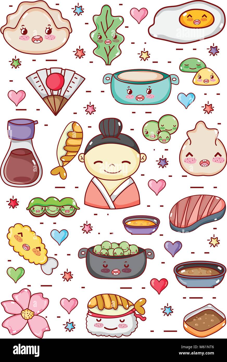 Japanese gastronomy cute kawaii cartoons Stock Vector Image & Art - Alamy