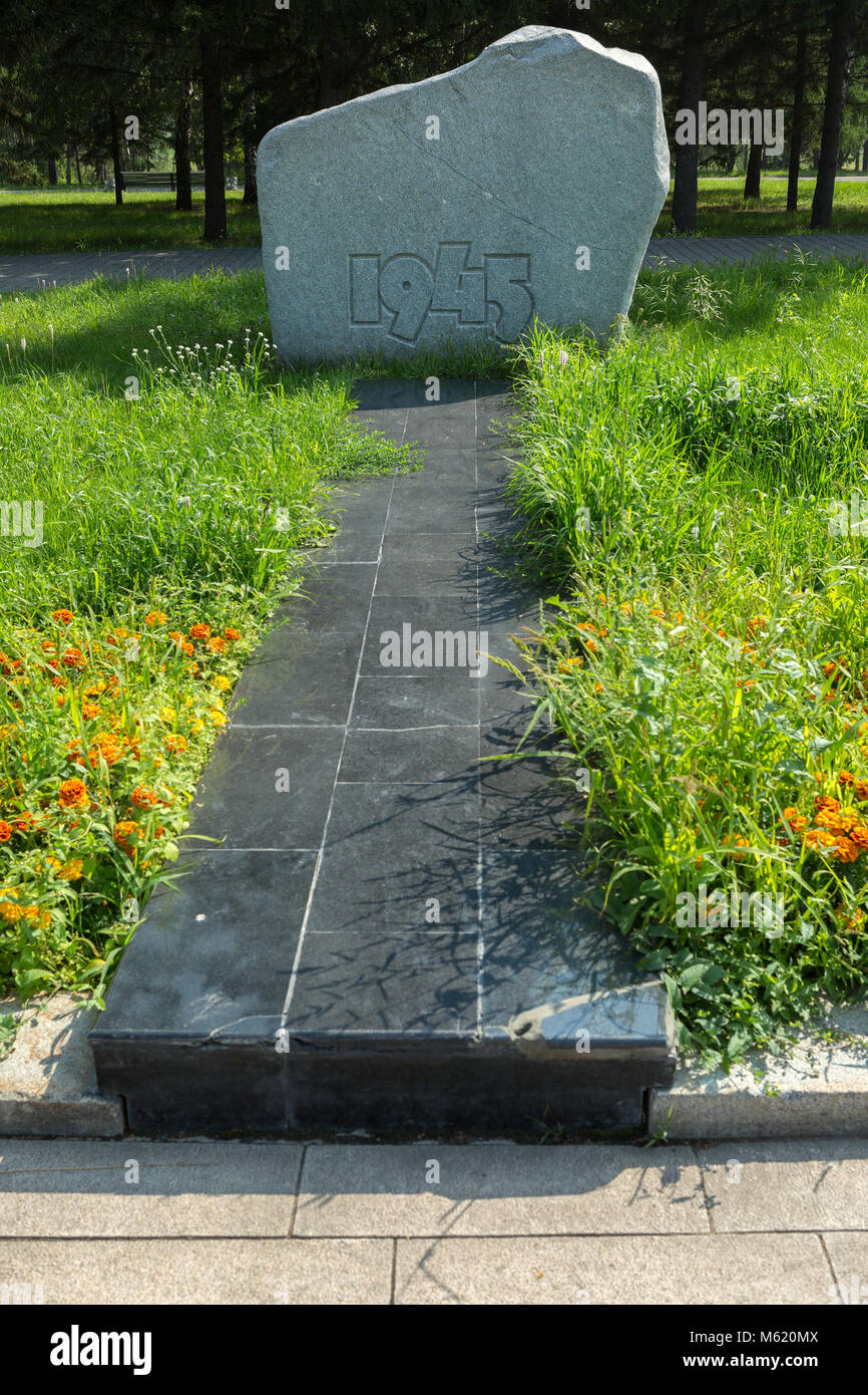 Monoliths of granite on the Road of War with carved years and military ...
