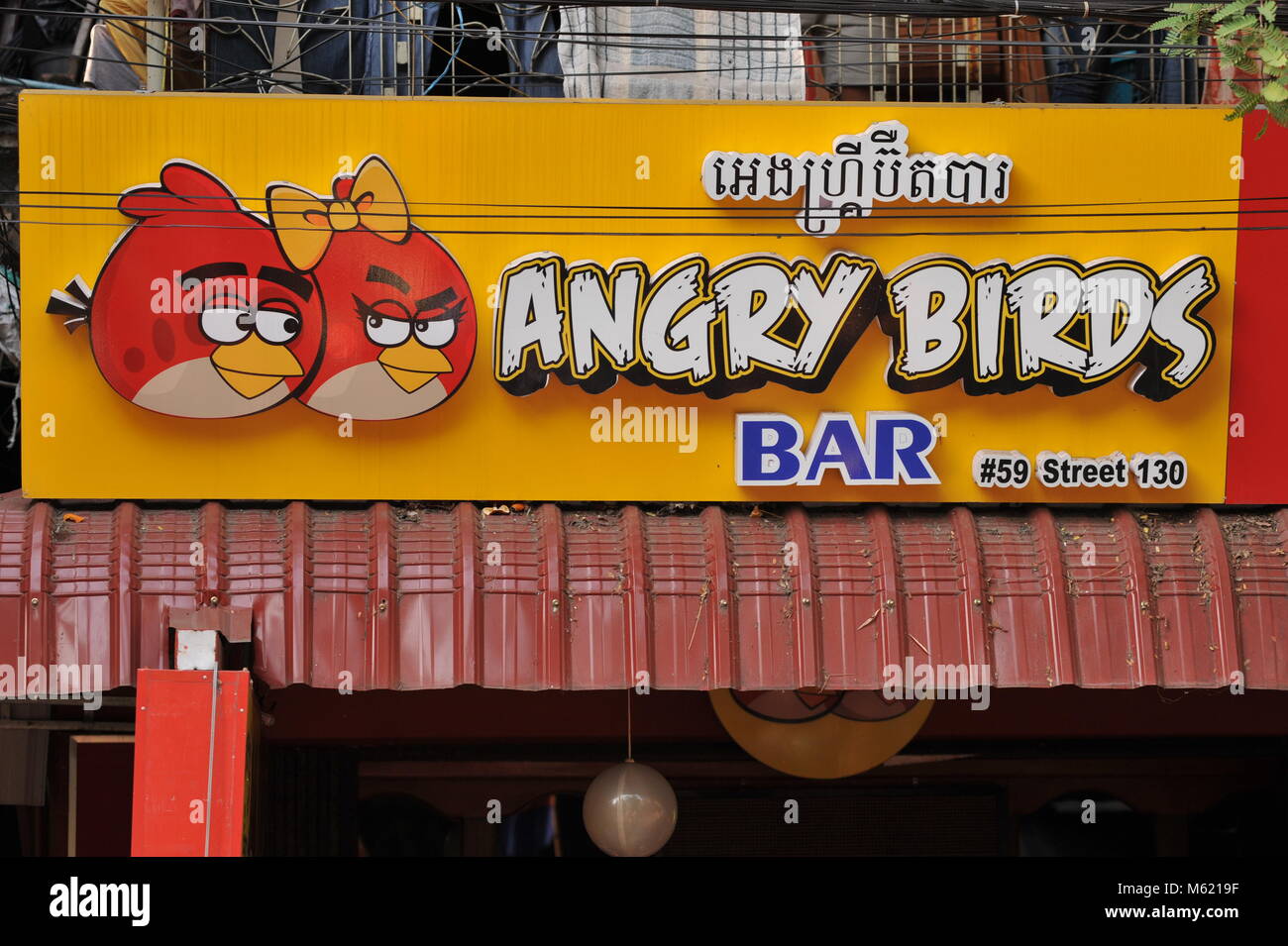 Phnom Penh Nightlife Stock Photos & Phnom Penh Nightlife Stock Images ...