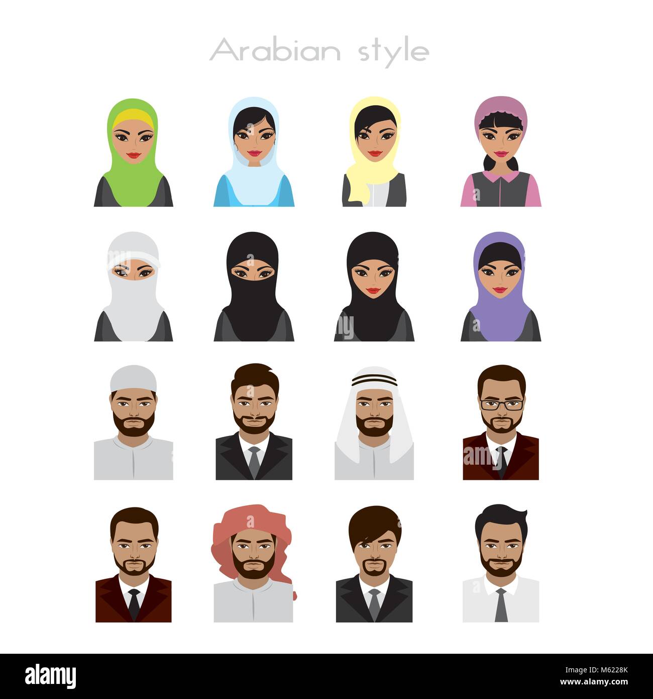 set - face Arab women and man avatar, isolated on white background ...