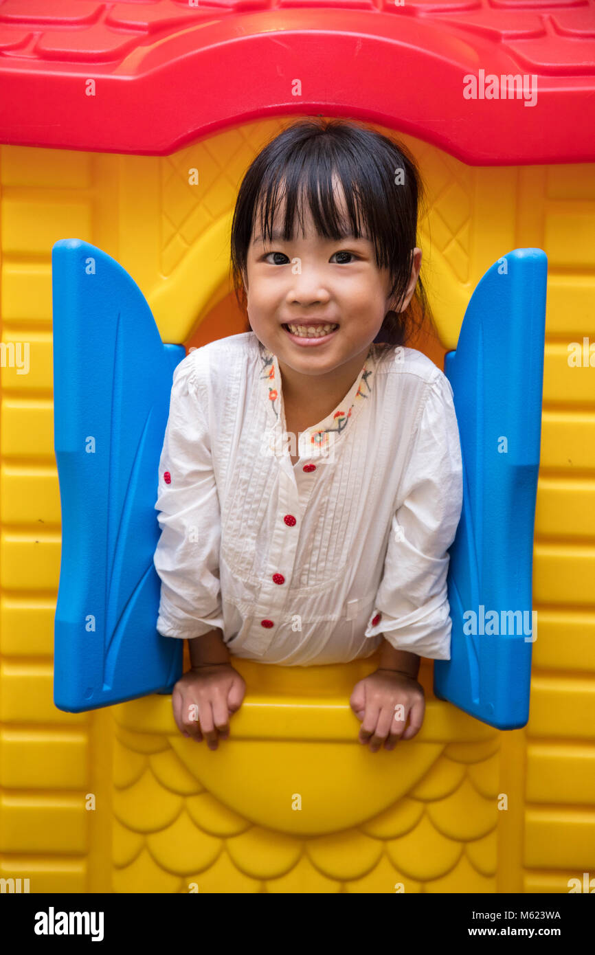 Indoor playhouse hi-res stock photography and images - Alamy