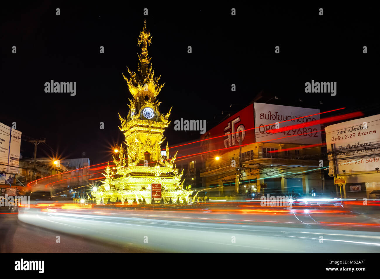 CHIANG RAI, THAILAND - DECEMBER 23 2017 : Nightscape of Golden clock ...