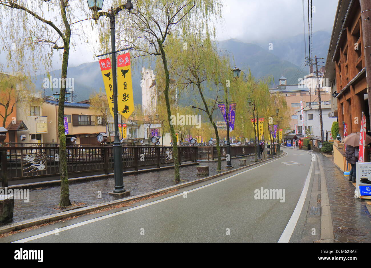 Gero hot spring hi-res stock photography and images - Alamy