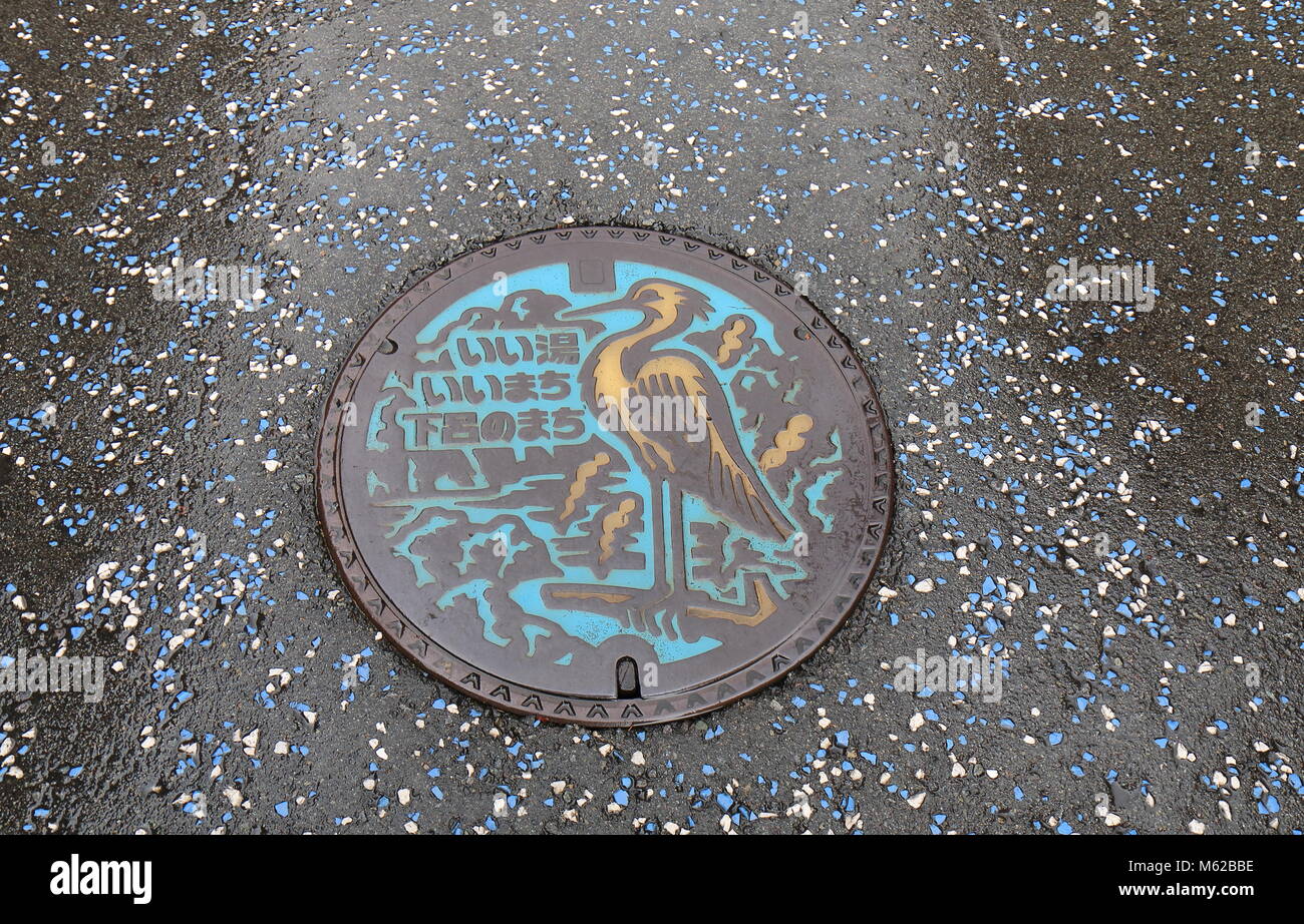Japanese manhole cover hi-res stock photography and images - Alamy