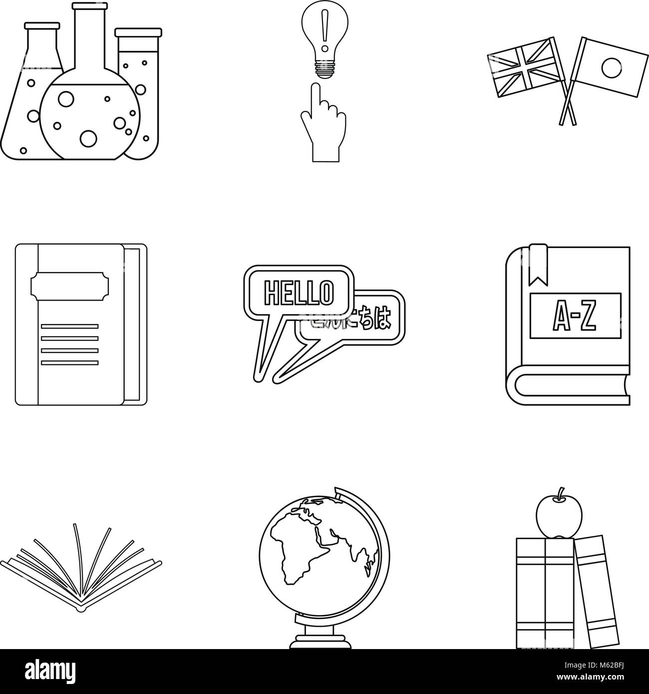 Teaching activity icons set, outline style Stock Vector Image & Art - Alamy
