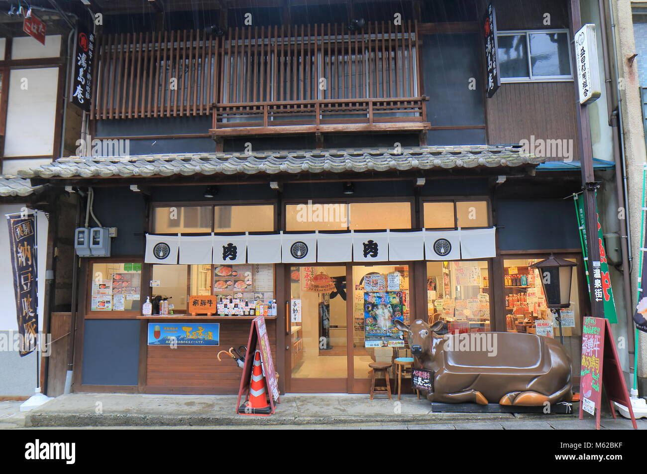 Traditional Hida beef shop in Gero city Japan. Hida beef is one of the ...