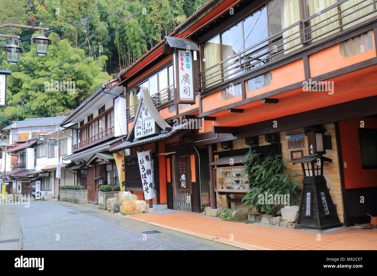 Gero hot springs village cityscape in Gero Japan Stock Photo - Alamy