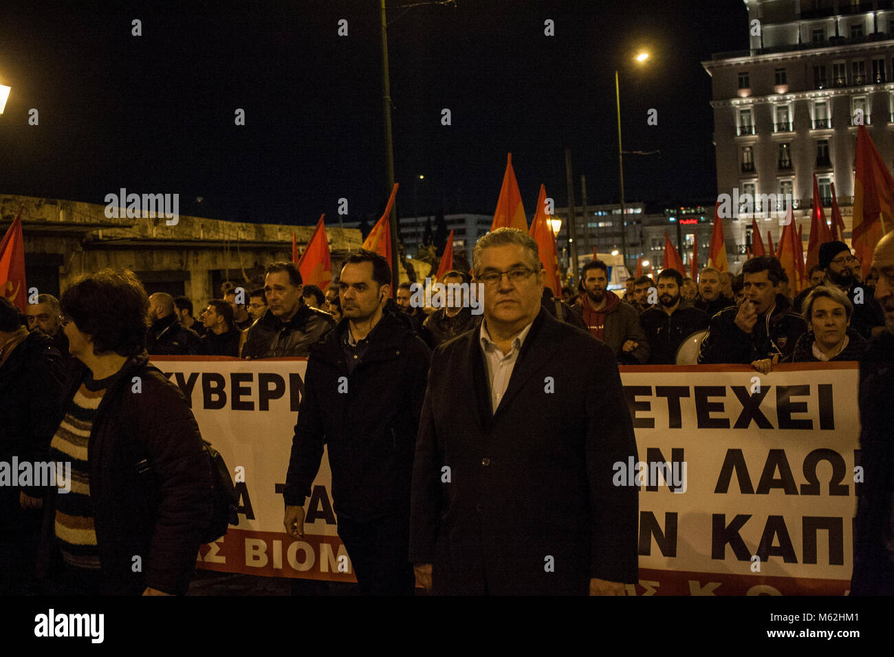 Communist part of greece hi-res stock photography and images - Alamy