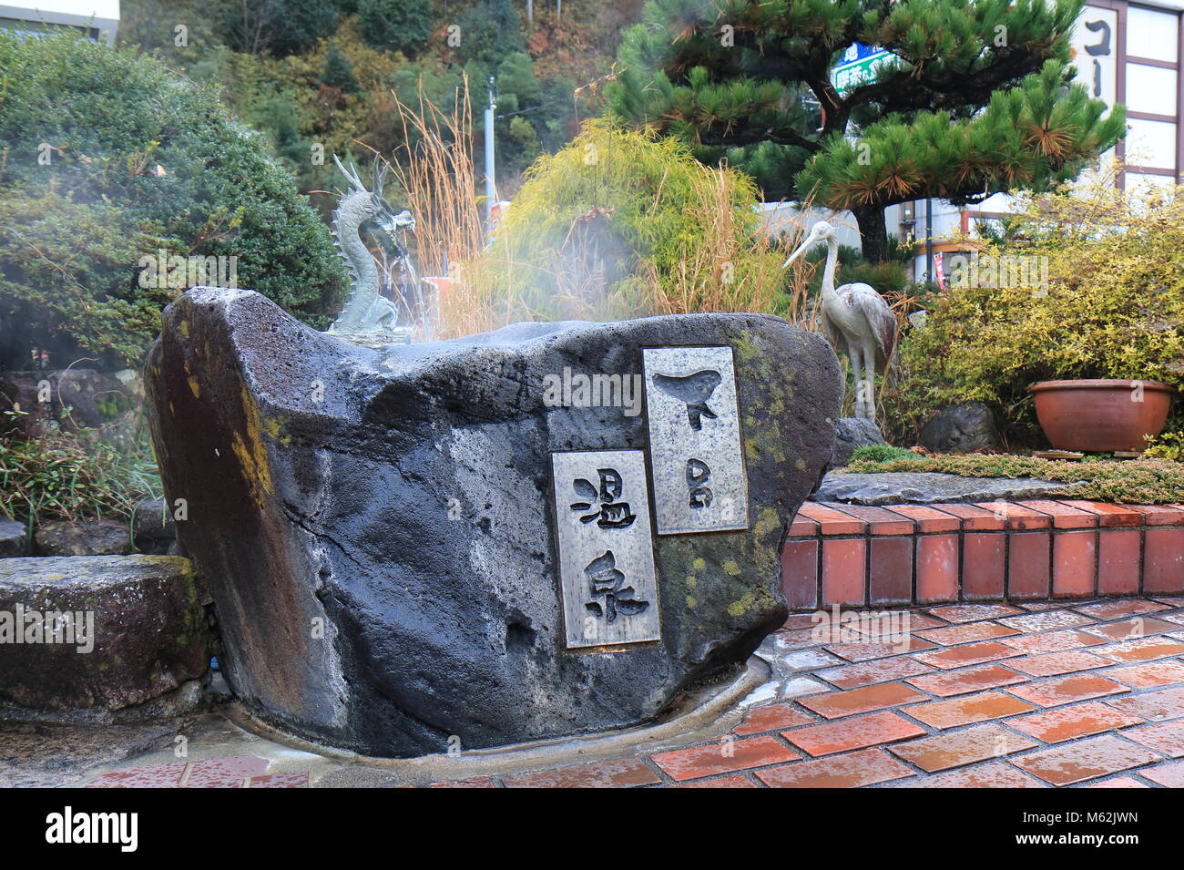 Traditional hot springs in japan hi-res stock photography and images ...