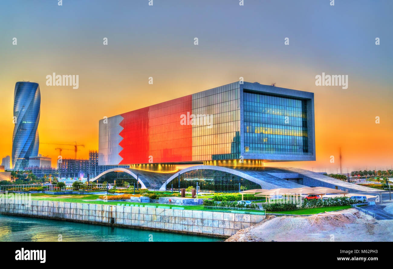 Skyline of Manama at sunset. The Kingdom of Bahrain Stock Photo - Alamy
