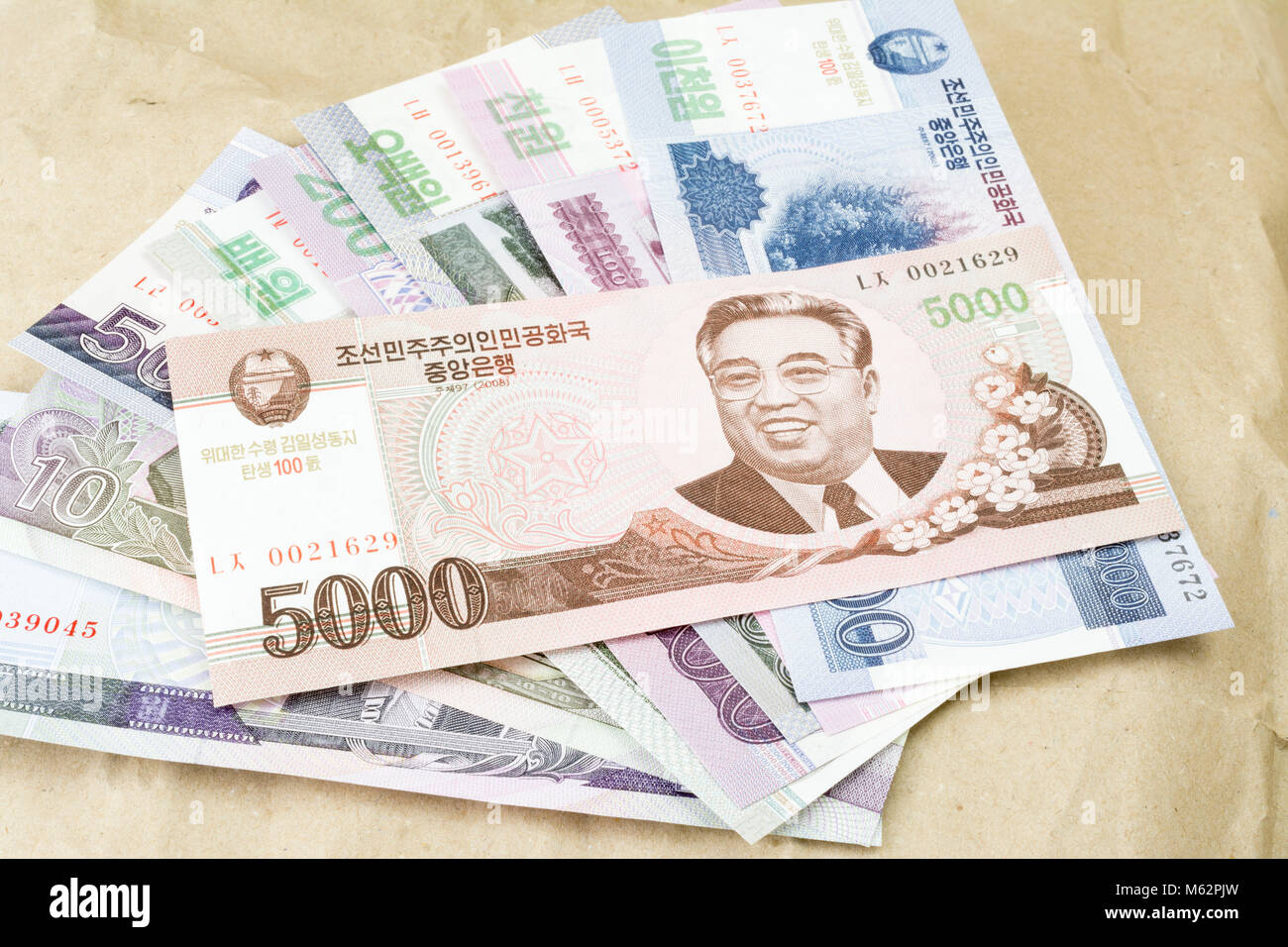 Korean bank hi-res stock photography and images - Alamy